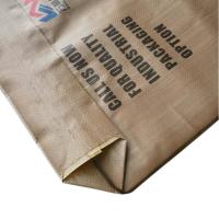 China Kraft Color PP Woven Valve Bags with Block Bottom for Cement Packaging for sale