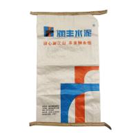 China Laminated PP Woven Cement Bags 20kg 40kg 50kg with 60-80 GSM for Construction Packaging for sale