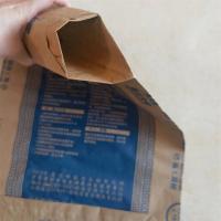China 2 Layer 90GSM Paper Valve Bag with  Block Bottom for 20kg 25kg 30kg 40kg Mortar for sale