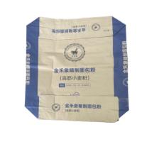 China 2 Layer 90GSM Paper Valve Bag with  Block Bottom for 20kg 25kg 30kg 40kg Mortar for sale