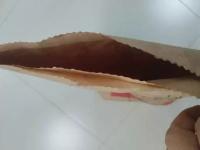 China Square Bottom Open Mouth Kraft Paper Bag Customizable for Dolomite Powder Packaging for sale