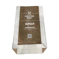 China Animal Feed Bag BOPP Printing Open Top Square Bottom Waterproof PP Woven Bag for Pet Food for sale