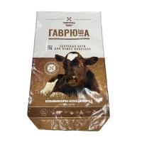 China Animal Feed Bag BOPP Printing Open Top Square Bottom Waterproof PP Woven Bag for Pet Food for sale