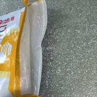 China Animal Feed Bag BOPP Printing Open Top Sewn Bottom Waterproof PP Woven Bag for Livestock Feed for sale