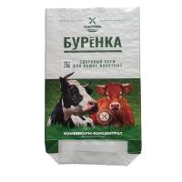 China Animal Feed Bag BOPP Printing Open Top Sewn Bottom Waterproof PP Woven Bag for Livestock Feed for sale
