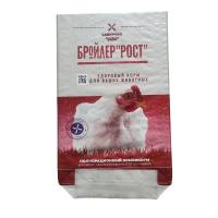 China Animal Feed Bag BOPP Printing Open Top Sewn Bottom Waterproof PP Woven Bag for Livestock Feed for sale