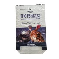 China Animal Feed Bag BOPP Printing Open Top Sewn Bottom Waterproof PP Woven Bag for Livestock Feed for sale