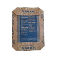 China 20kg Waterproof Cement Bags 90gsm Multiwall Kraft Paper with Block Bottom Valve and Laminated Protection for sale