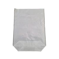 China Waterproof PP Woven Animal Feed Bags 20kg 40kg 50kg with Moisture Resistance and Block Bottom Valve Design for sale