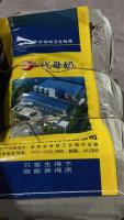 China BOPP Laminated PP Woven Bag for Rice 20KG 25KG 50KG for sale