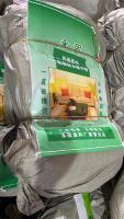 China BOPP Laminated PP Woven Bag for Rice 20KG 25KG 50KG for sale