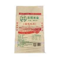 China Cost-effective Flexo Printing PP Woven Bag for Rice 20KG 25KG 50KG Rice Bag for sale