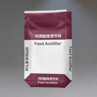 China 25kg Fertilizer Bag Open Mouth Block Bottom PP Woven Bag with BOPP Printing Packaging Bags for Various Applications for sale