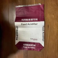 China 25kg Fertilizer Bag Open Mouth Block Bottom PP Woven Bag with BOPP Printing Packaging Bags for Various Applications for sale