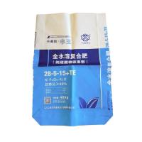 China 25kg Fertilizer Bag Open Mouth Block Bottom PP Woven Bag with BOPP Printing Packaging Bags for Various Applications for sale