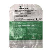 China AD Star PPW Laminated 50kg Cement Bag Square Bottom Coated Plastic Woven Valve Bag for sale