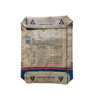 China AD Star PPW Laminated 50kg Cement Bag Square Bottom Coated Plastic Woven Valve Bag for sale