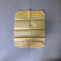 China AD Star PPW Laminated 50kg Cement Bag Square Bottom Coated Plastic Woven Valve Bag for sale