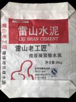 China Polypropylene PP Woven Fabric Sand Packing Bags UV Stabilized Optional PP Woven Bag With Tie String Durable and for Industrial for sale