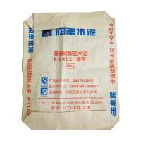 China PP Woven Bag With Tie String UV Resistant Industial Sand Bag UV Stabilized Optional Sandbags for Heavy Duty Industrial and Construction for sale