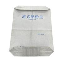 China Food Grade Paper Bag 3 Layer 90GSM 4Layer 80GSM with Sonic Seal Sleeve Moisture Proof for 25KG Potato Starch Corn Starch for sale