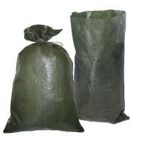 China High Quality 50kg PP Woven Bags with Offset Printing Recyclable for Rice Cement Fertilizer Grain Packaging for sale