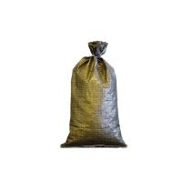 China High Quality 50kg PP Woven Bags with Offset Printing Recyclable for Rice Cement Fertilizer Grain Packaging for sale