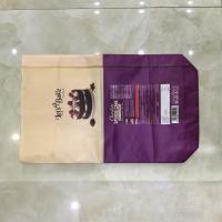 China Colorful BOPP Laiminated Open Mouth Square Bottom Waterproof PP Woven Bag for Pet Food for sale