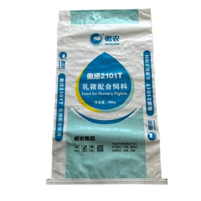 China Gravure Printing BOPP Laminated PP Woven Bags for Animal Feed for sale