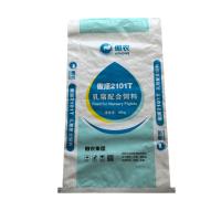 China Gravure Printing BOPP Laminated PP Woven Bags for Animal Feed for sale
