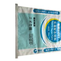 China Gravure Printing BOPP Laminated PP Woven Bags for Animal Feed for sale