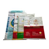 China Gravure Printing BOPP Laminated PP Woven Bags for Animal Feed for sale