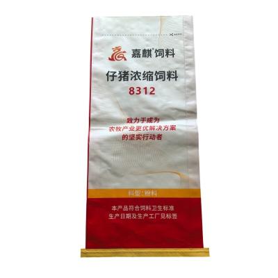 China Gravure Printing BOPP Laminated PP Woven Bags for Animal Feed for sale