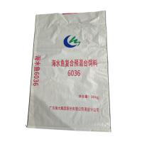 China Flexo Printing PP Sewn Woven Bag with PE Liner 25 KG 30KG Animal Feed Bag for sale