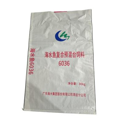 China Flexo Printing PP Sewn Woven Bag with PE Liner 25 KG 30KG Animal Feed Bag for sale