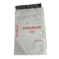 China Flexo Printing PP Sewn Woven Bag with PE Liner 25 KG 30KG Animal Feed Bag for sale