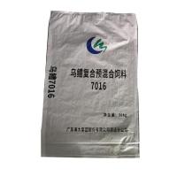 China Flexo Printing PP Sewn Woven Bag with PE Liner 25 KG 30KG Animal Feed Bag for sale