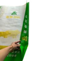 China BOPP Laminated PP Woven Bags for Animal Feed for sale