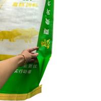 China BOPP Laminated PP Woven Bags for Animal Feed for sale