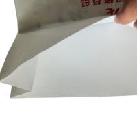 China BOPP Laminated PP Woven Bags for Animal Feed for sale