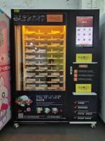 China 380kg High-Capacity Bento Vending Machine with Built in Microwave for sale