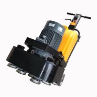 China Electric Concrete Floor Grinder Polisher 220V 4KW 6 Discs 190kg Epoxy Resin Floor Grinding Machine for sale