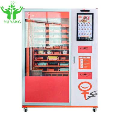 China Tomy Gacha Vending Machine Food Kiosk with Inbuilt Microwave 300-800 Capacity for sale