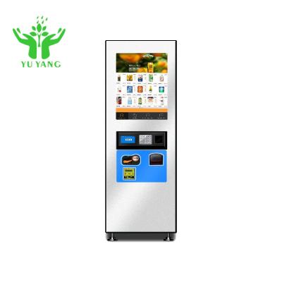 China Automated Blind Box Vending Machine 21.5 Inch Touch Screen 200 Box Capacity 110-220V for sale