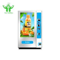China Commercial Vending Machine 300-800pc Capacity 4-25°C Adjustable Temperature for sale