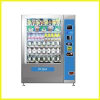 China Coffee Vending Machines In Dubai RàMen Machine Vending Machine for sale