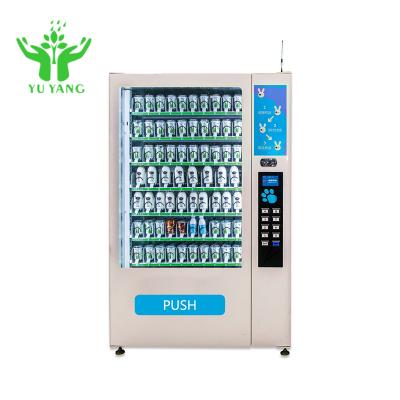 China Automatic Vending Machine with Credit Card Payment 300-800pc Capacity 4-25C for sale