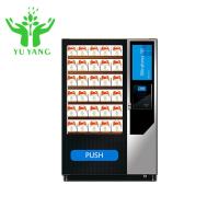 China Automatic Vending Machine with Credit Card Payment 300-800pc Capacity 4-25C for sale