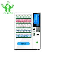 China Refrigerated Milk Vending Machines Infrared Machine Open Drink Vending Machine for sale