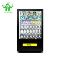 China Large Capacity Automatic Snack Drink Vending Machine 300-800pc 4-25°C for sale